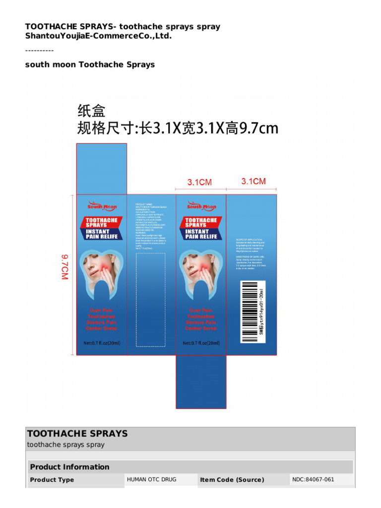 Toothache Sprays-Toothache Sprays Spray Shantouyoujiae-Commerceco.,Ltd | PDF | Pharmacology ...