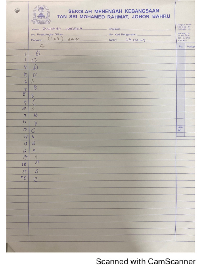 Oop Final Test | PDF