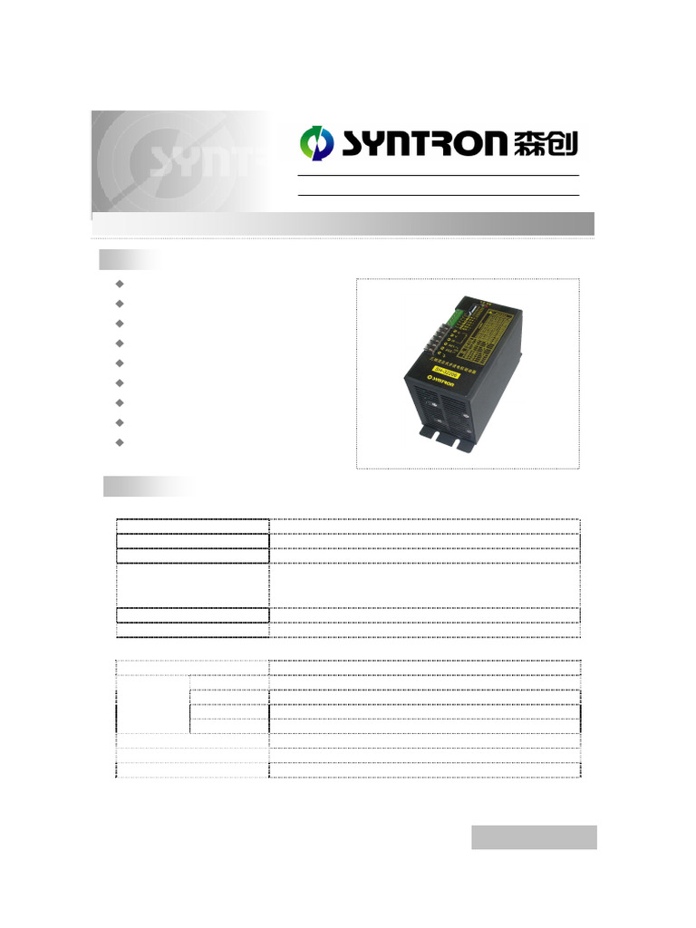 Syntron Motor Driver Controller Manual | PDF