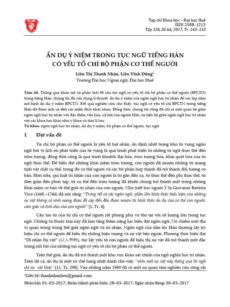 4086-Article Text-11193-1-10-20170712 | PDF