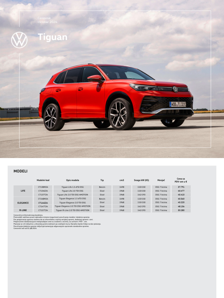 Tiguan SRB | PDF