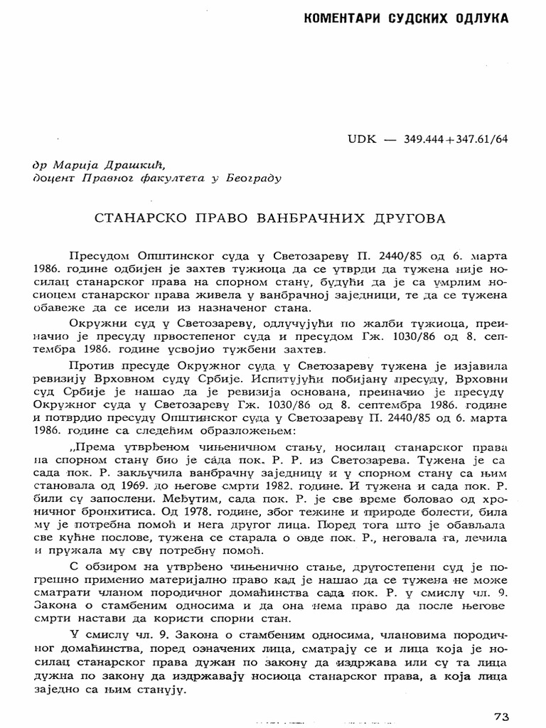 Anali - 1989 1c 07 | PDF