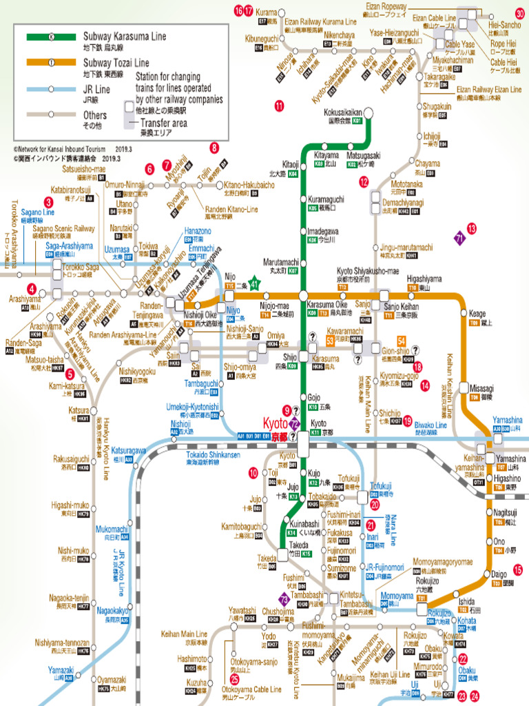 Map Kyoto | PDF