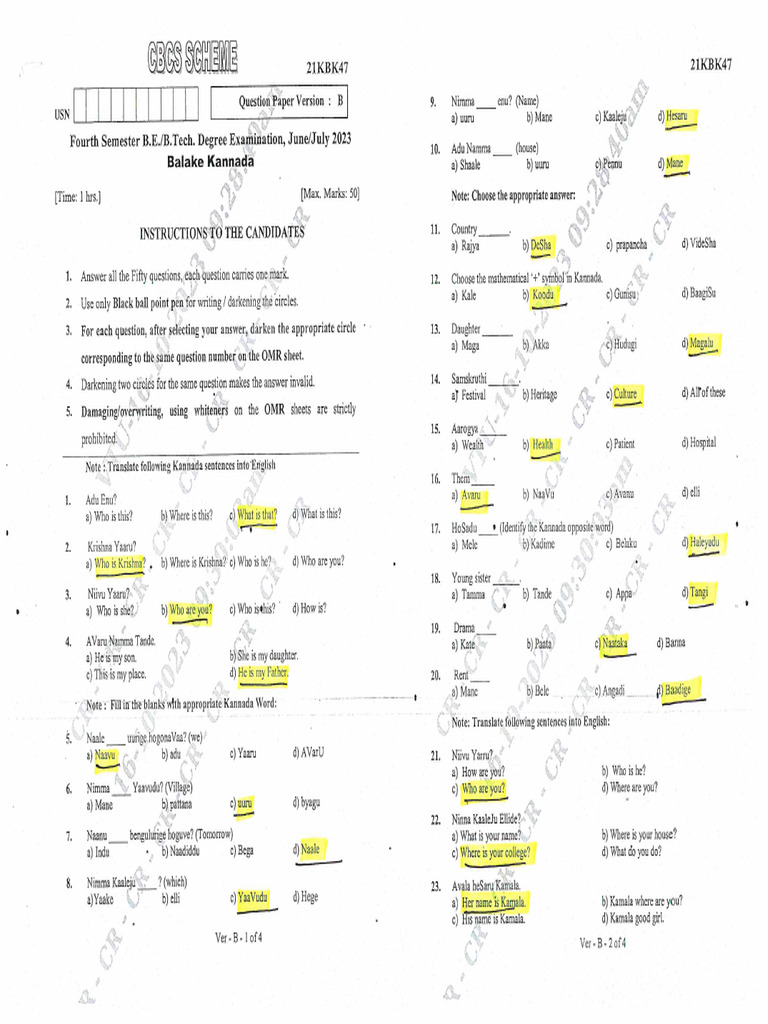 Balake Kannada 2 | PDF