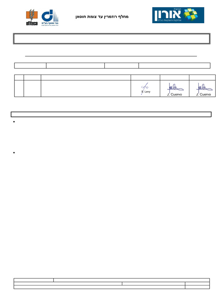 Vibration Monitoring System MSS Road 60 | PDF | Specification ...