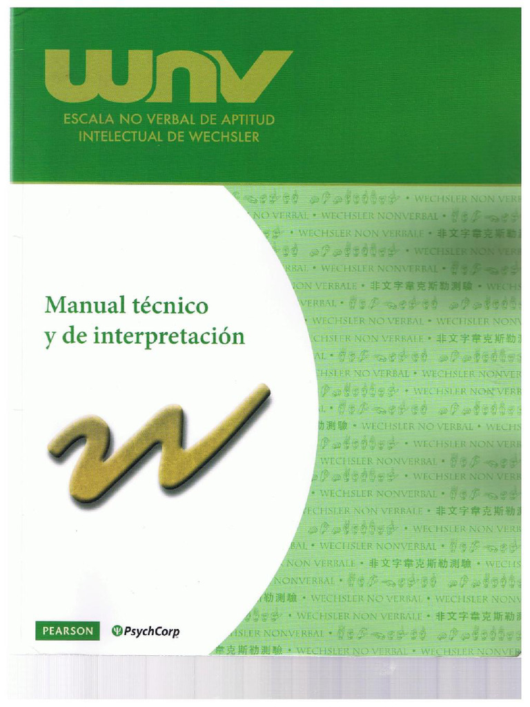 Manual Tecnico WNV | PDF