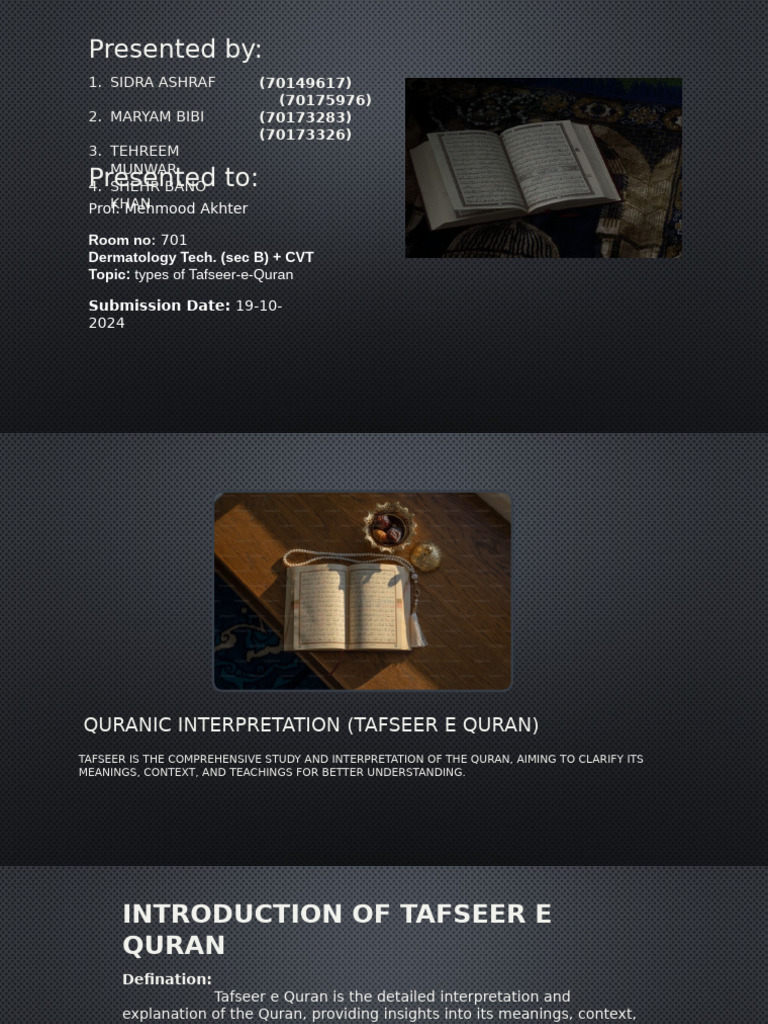 Tafseer e Quran | PDF | Quran | Islam