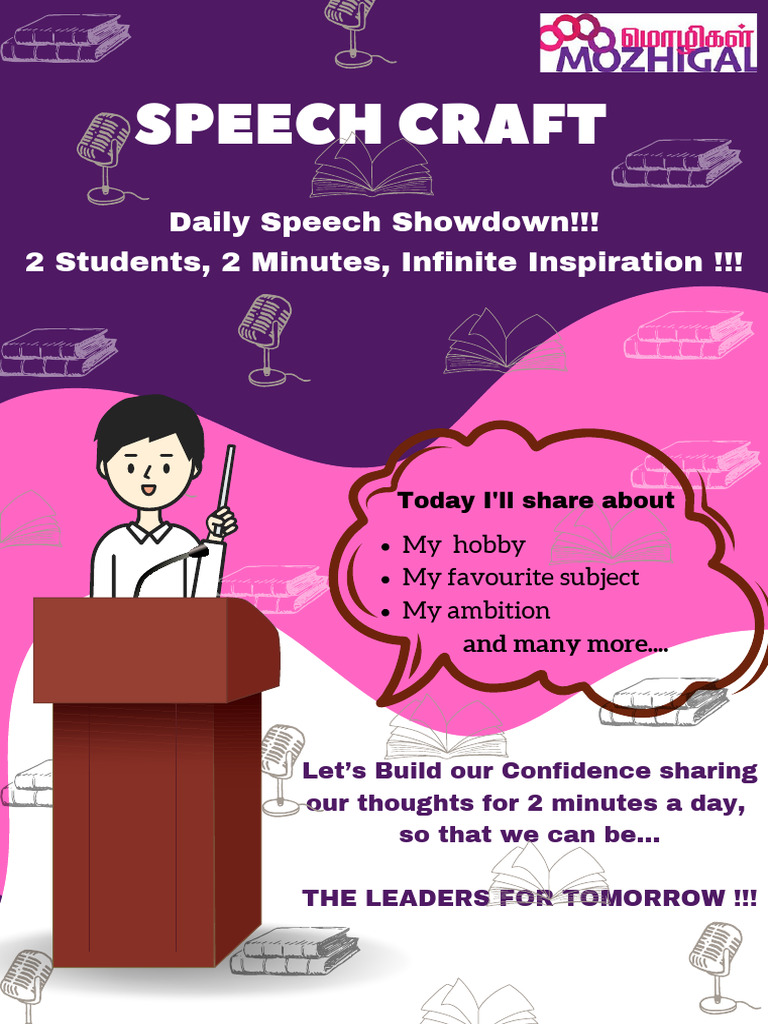 Approved Poster | PDF