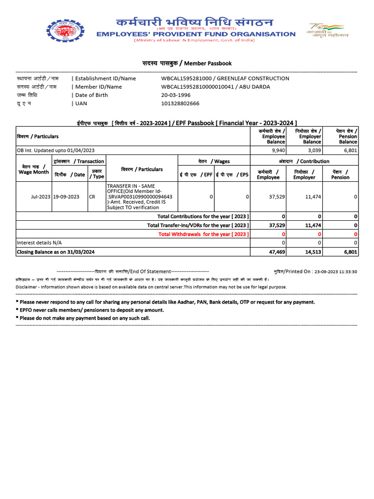 EPF Passbook Summary 2023-2024 | PDF | Factor Income Distribution | Pension
