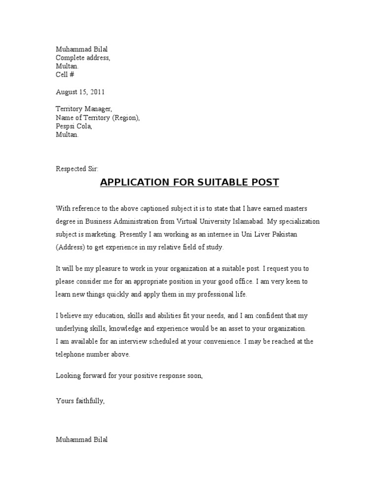 Application For Suitable Post | PDF