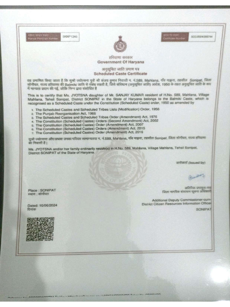 Caste Certificate Compressed | PDF