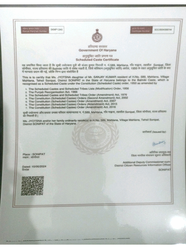 Caste Certificate | PDF