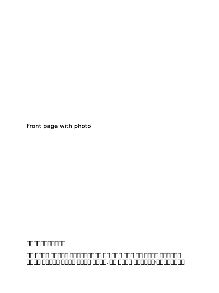 NSD Hindi Project | PDF