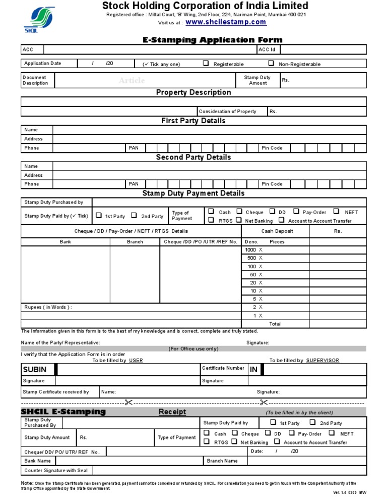 E Stamping Form | PDF | Business | Finance & Money Management
