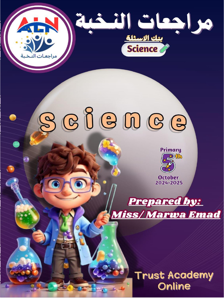 EL Nukhba QB-science G5-Octuber Revision | PDF | Plants | Foods