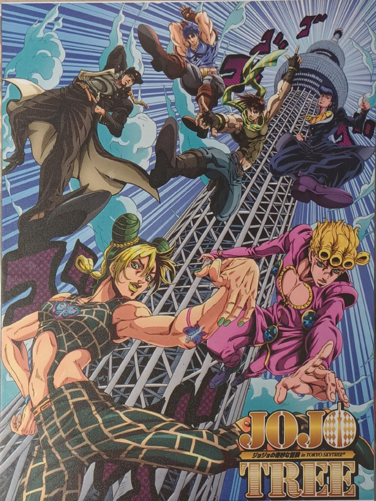 Cromos Piezas Únicas | PDF