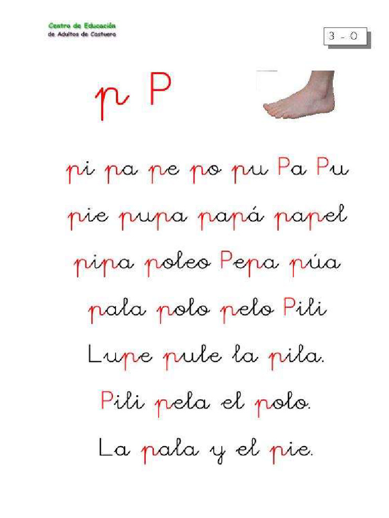 Hoja Lectura Letra P 3 | PDF