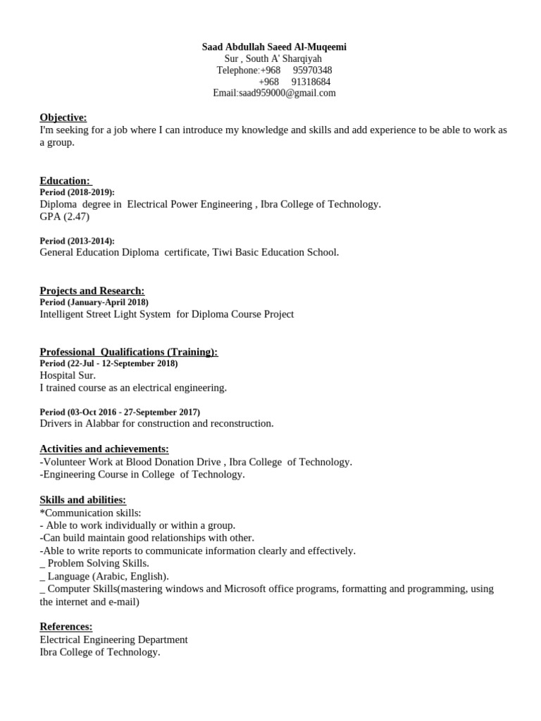 English CV Saad | PDF