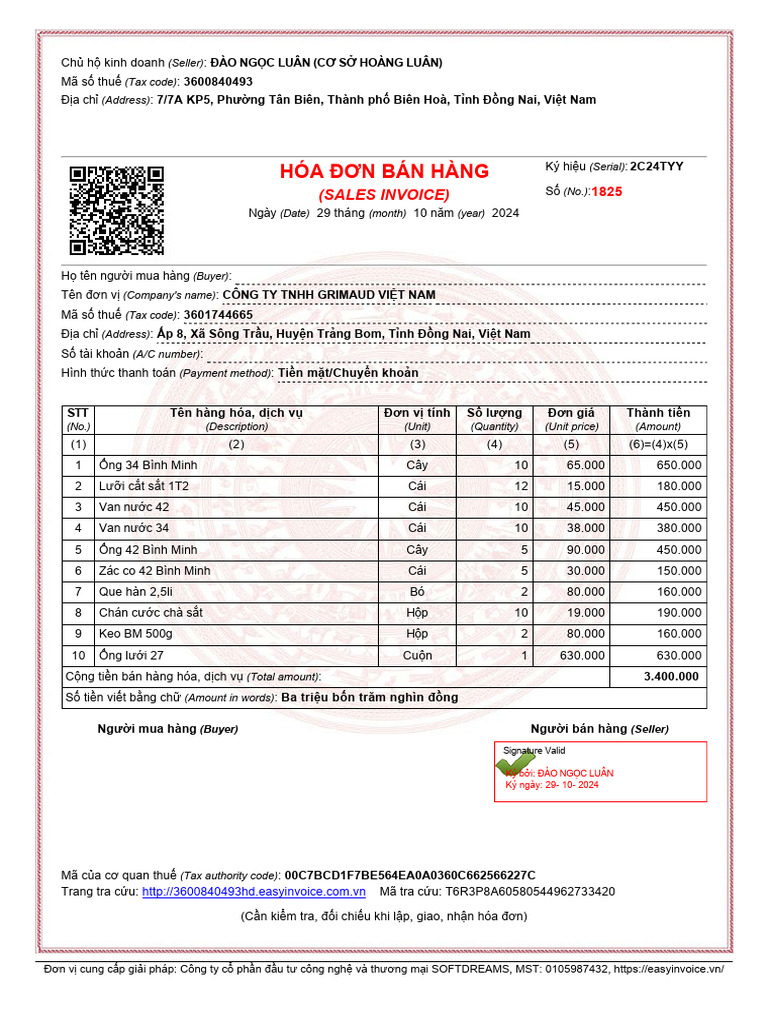 5d5 11ef 87c1 4dc76fdb5df9 | PDF