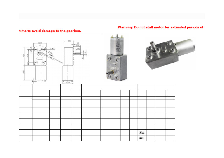 12V High Torque 90° DC Motor Guide | PDF