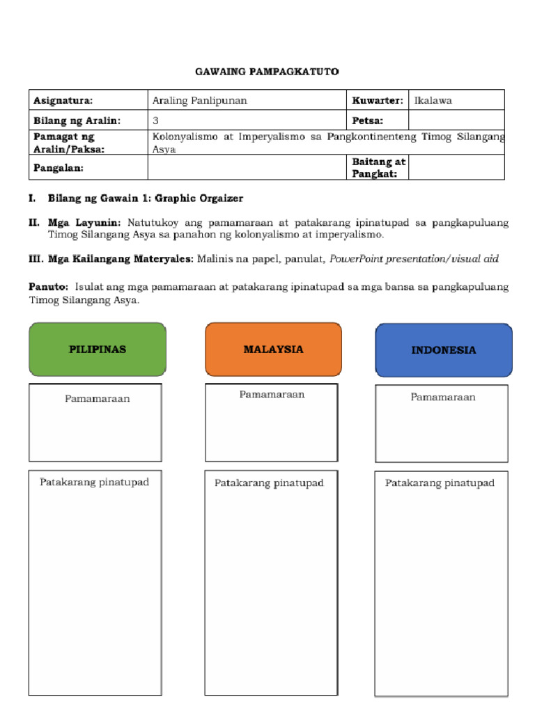 RRRRRRRRRRRRRRRR | PDF