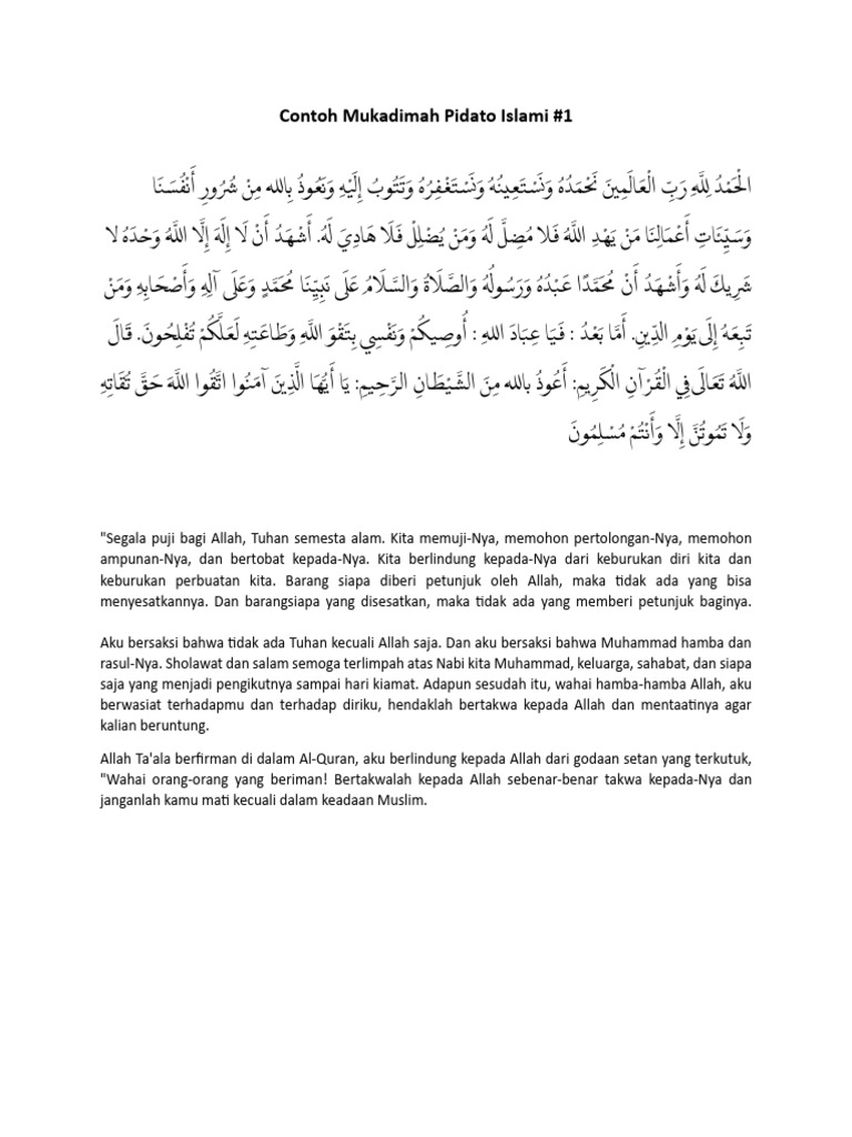 Contoh Mukadimah Pidato Islami 1 | PDF