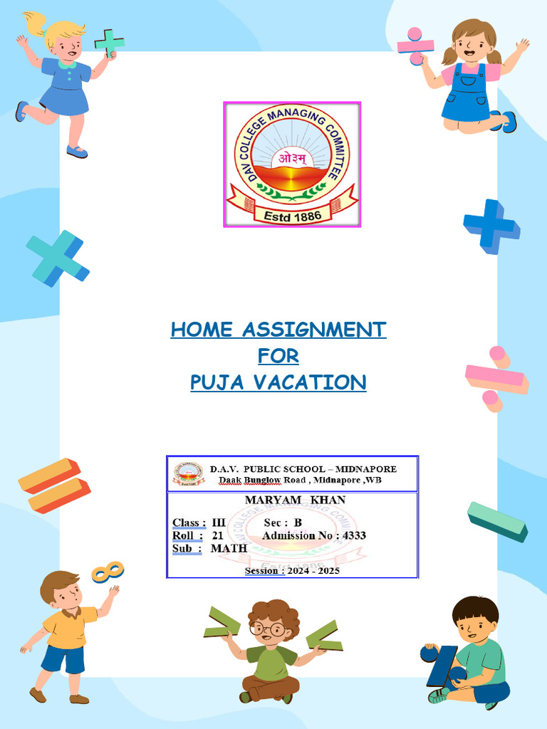 Puja Assignment Front Page Math | PDF
