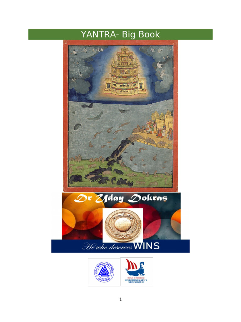 Understanding Sri Yantra and Its Uses | PDF | Gender And Hinduism ...
