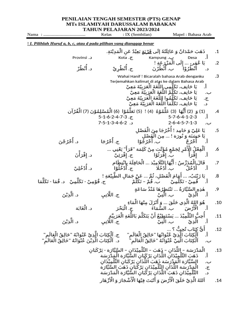 B.arab Kelas 9 | PDF