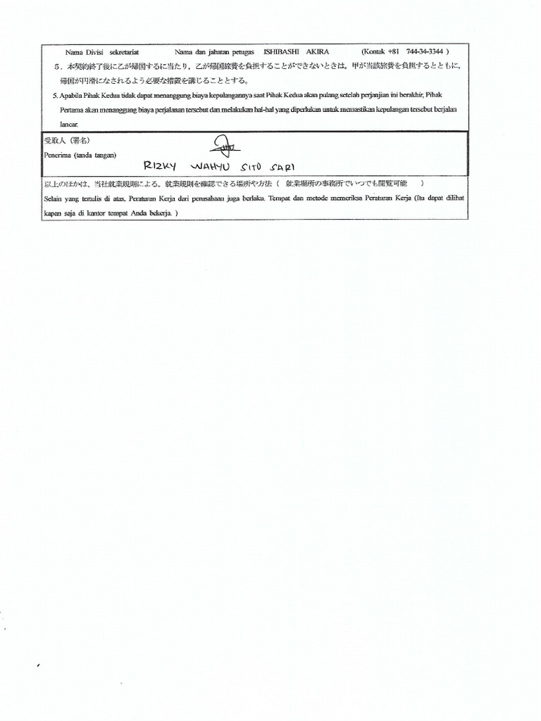 TTD Rizky | PDF