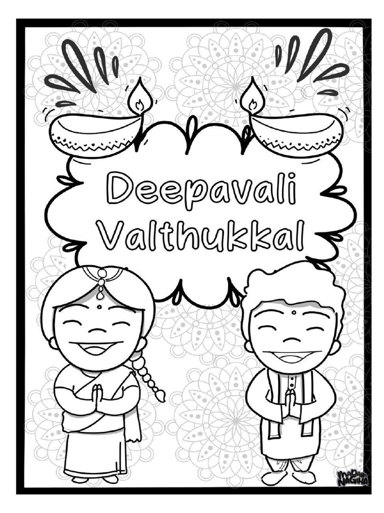 Deepavali Worksheets | PDF