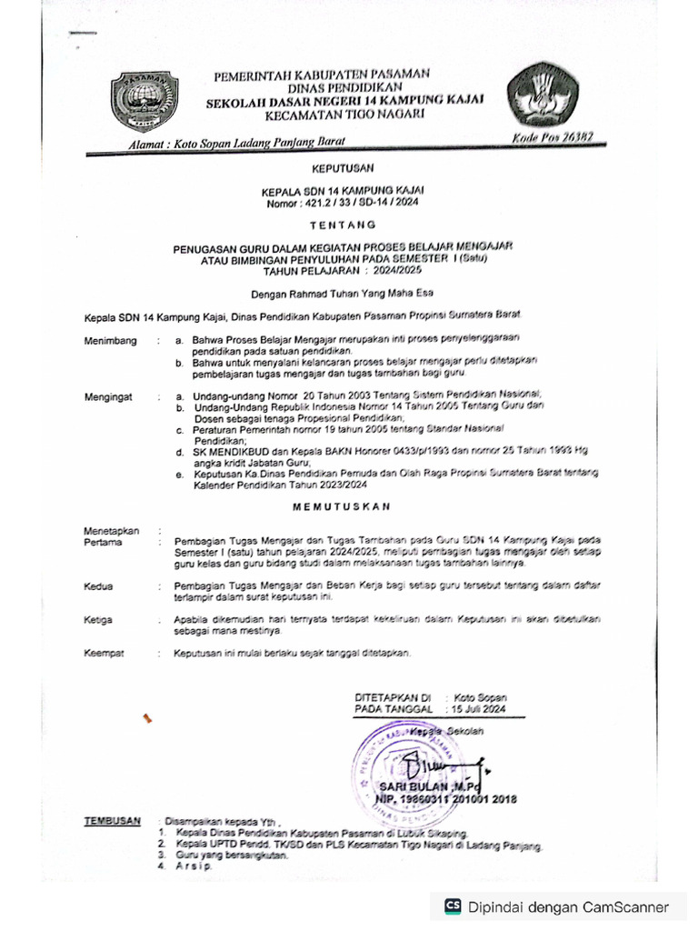 SK PBM 2024 Sem 1 | PDF