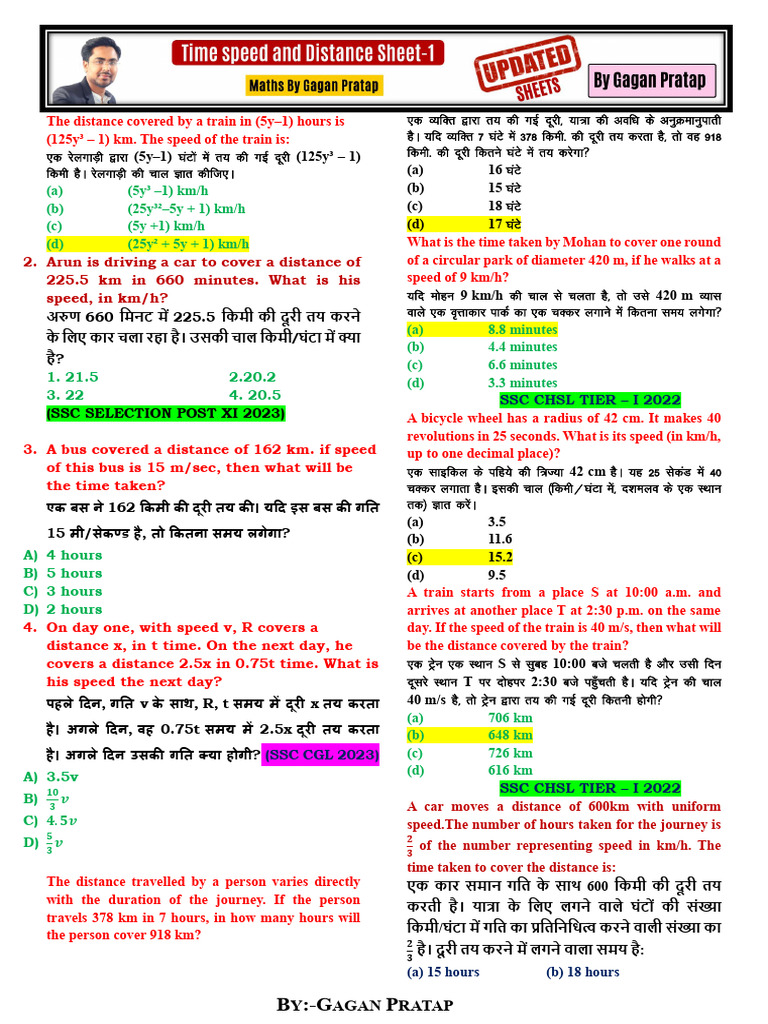 Time, Speed and Distance Sheet-1 | PDF