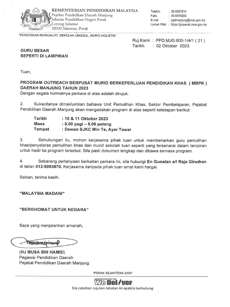 Surat Panggilan Program Outreach Guru Dan Murid | PDF