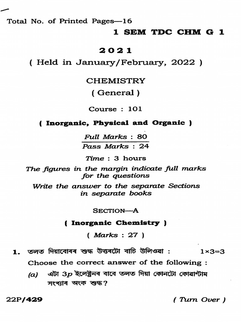 1st Sem Chemistry General 101 2021 | PDF