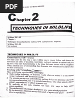 Territorial Behaviour - Meaning, Adaptivity, Function, Types and Size ...