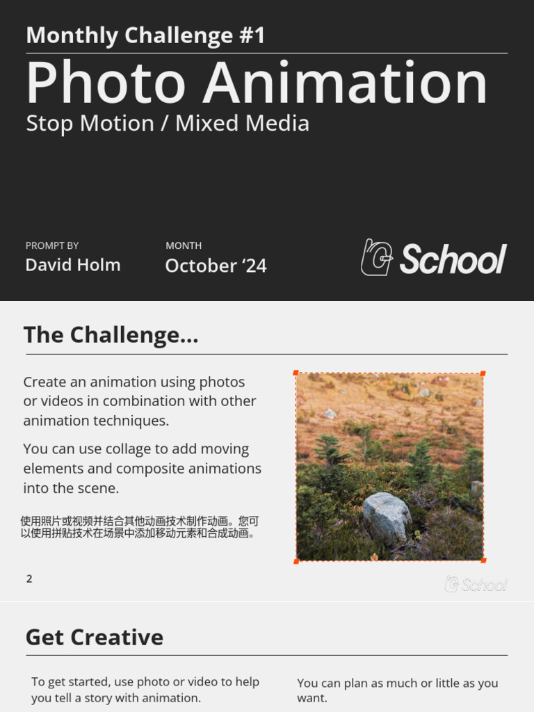 October 2024 Monthly Challenge (Accessible - High Contrast) - Photo ...