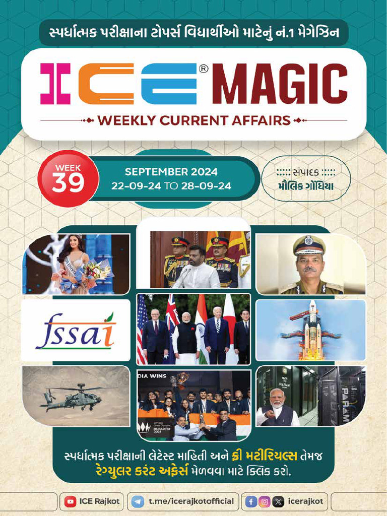 ICE MAGIC WEEK 39 - bvh1727707661 | PDF | Technology & Engineering