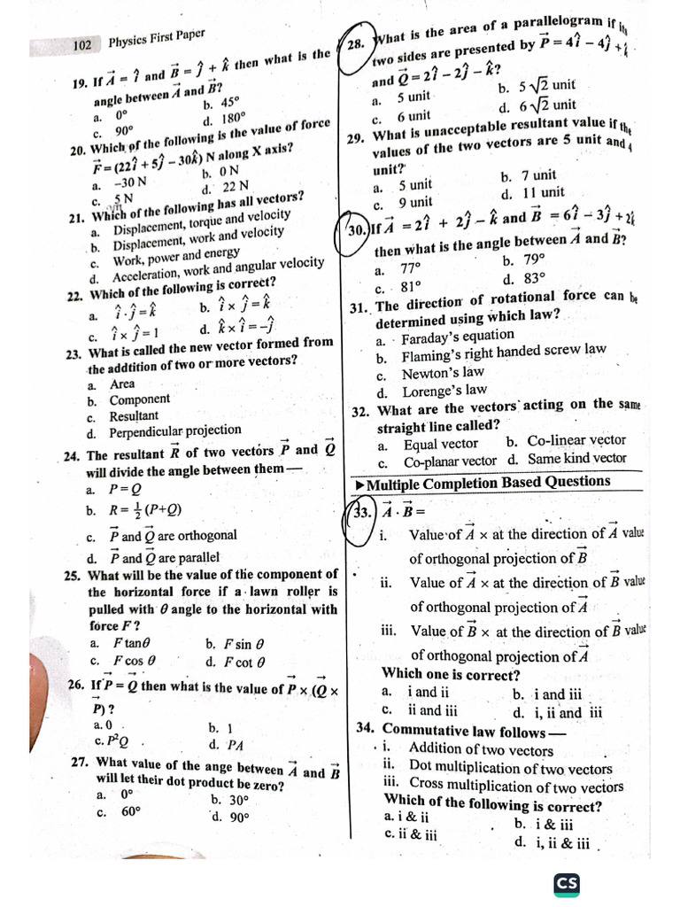Physics Ch-2 MCQ (Book) | PDF