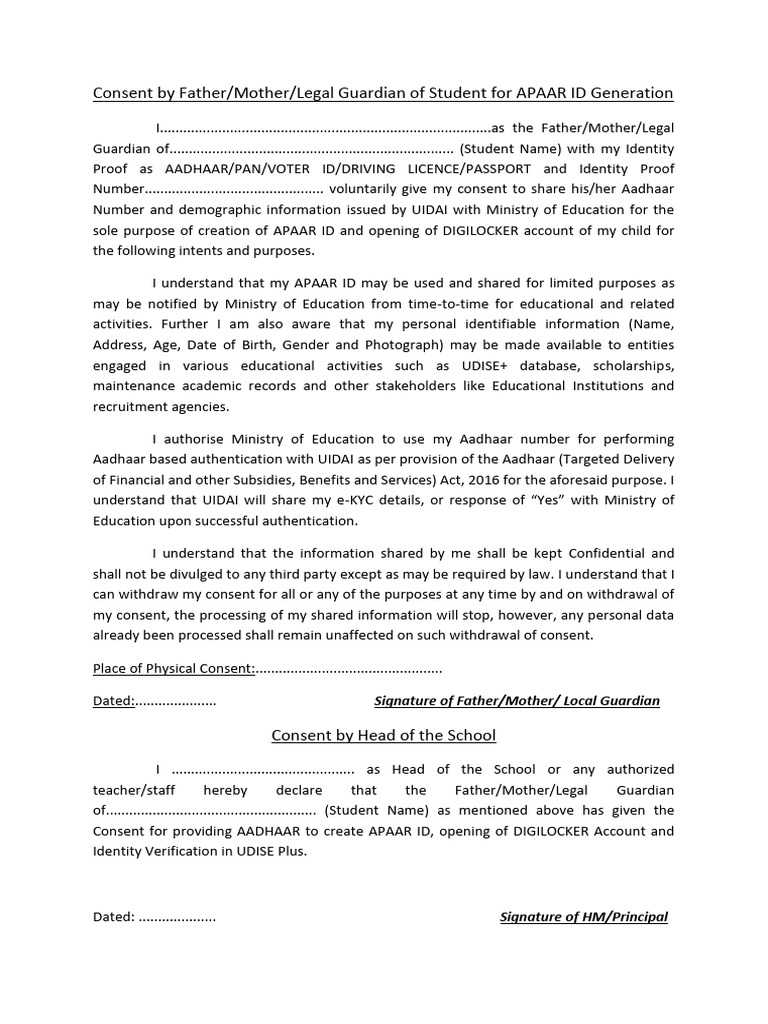 Consent APAAR. | PDF | Authentication | Access Control