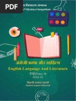 Poorvi Class 8 Unit 1 Solutions | PDF | Poetry