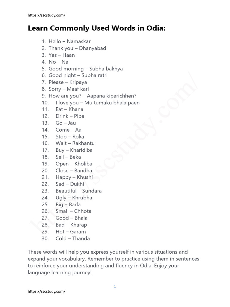 Learn Commonly Used Words in Odia | PDF | Linguistics | Human Communication