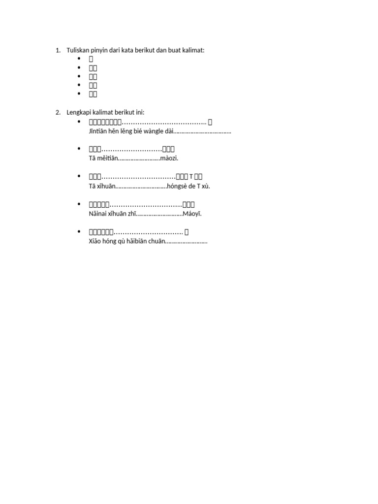 Exercise Lesson 2 | PDF