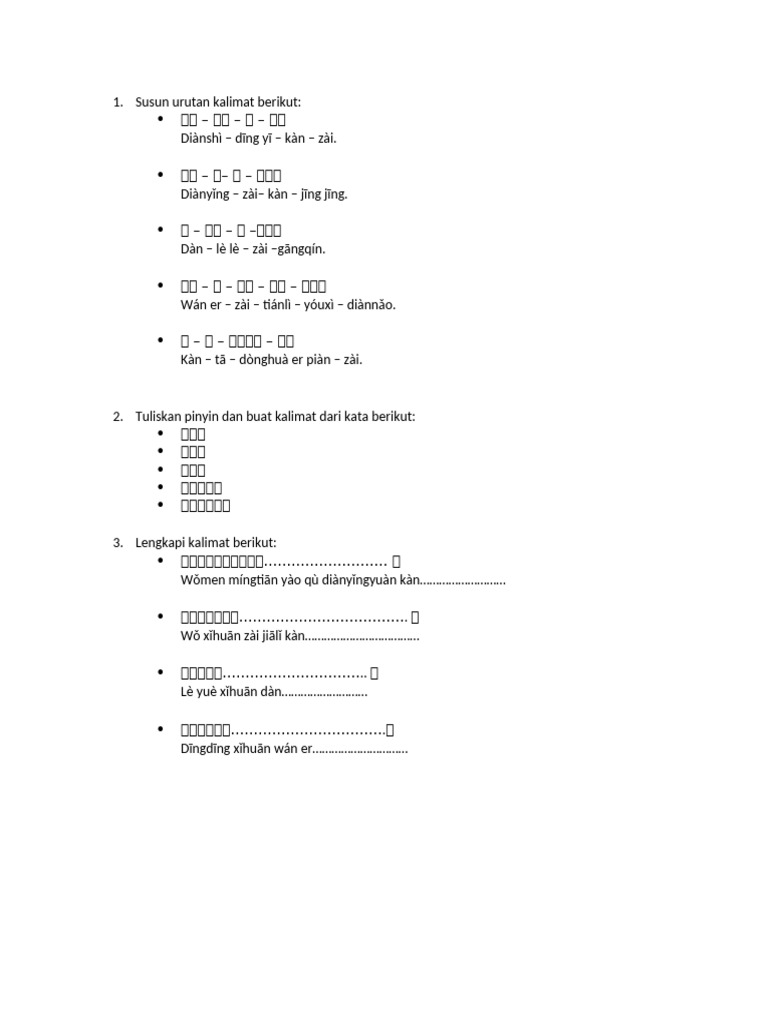 Exercise Lesson 4 | PDF