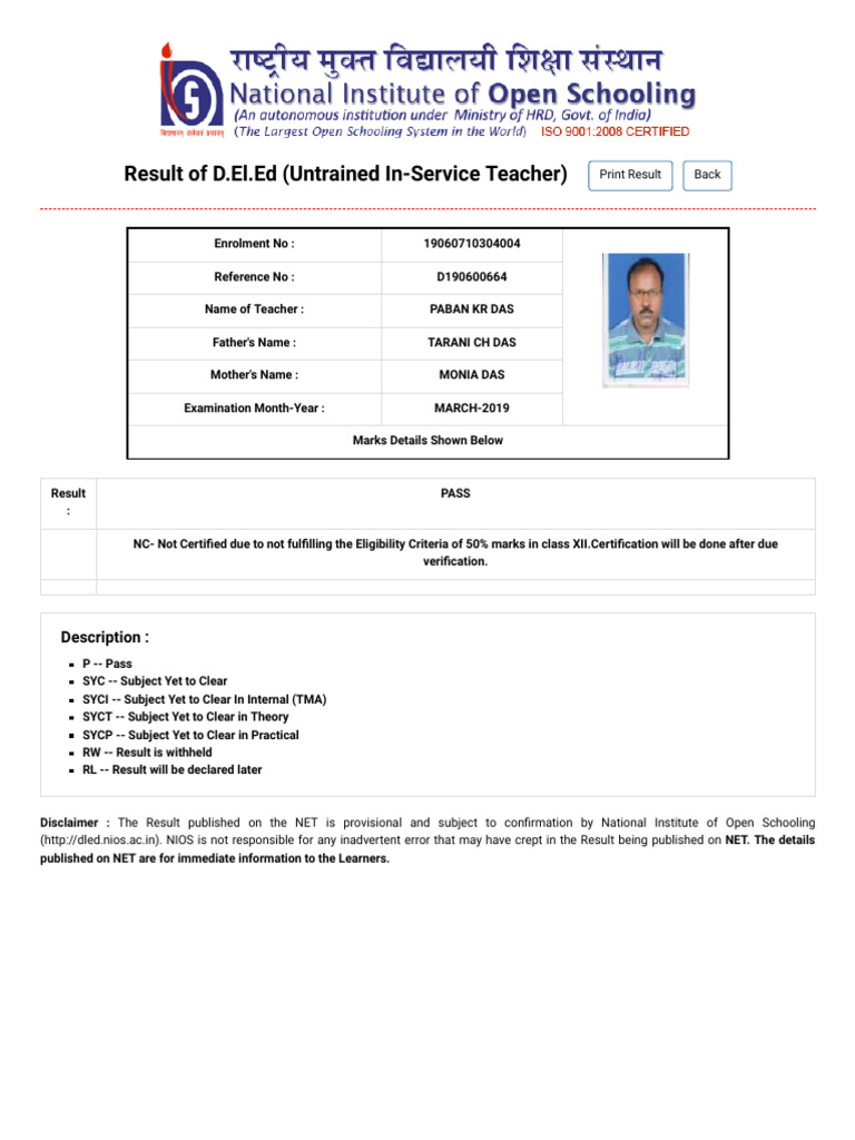 Diploma in Elementary Education (D.el - Ed) Exam Result | PDF