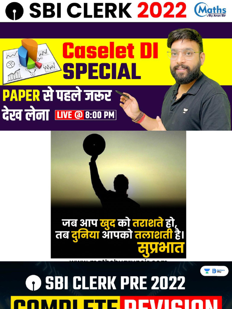 Caselet Data Interpretations For SBI CLERK PRE BY ARUN SIR | PDF