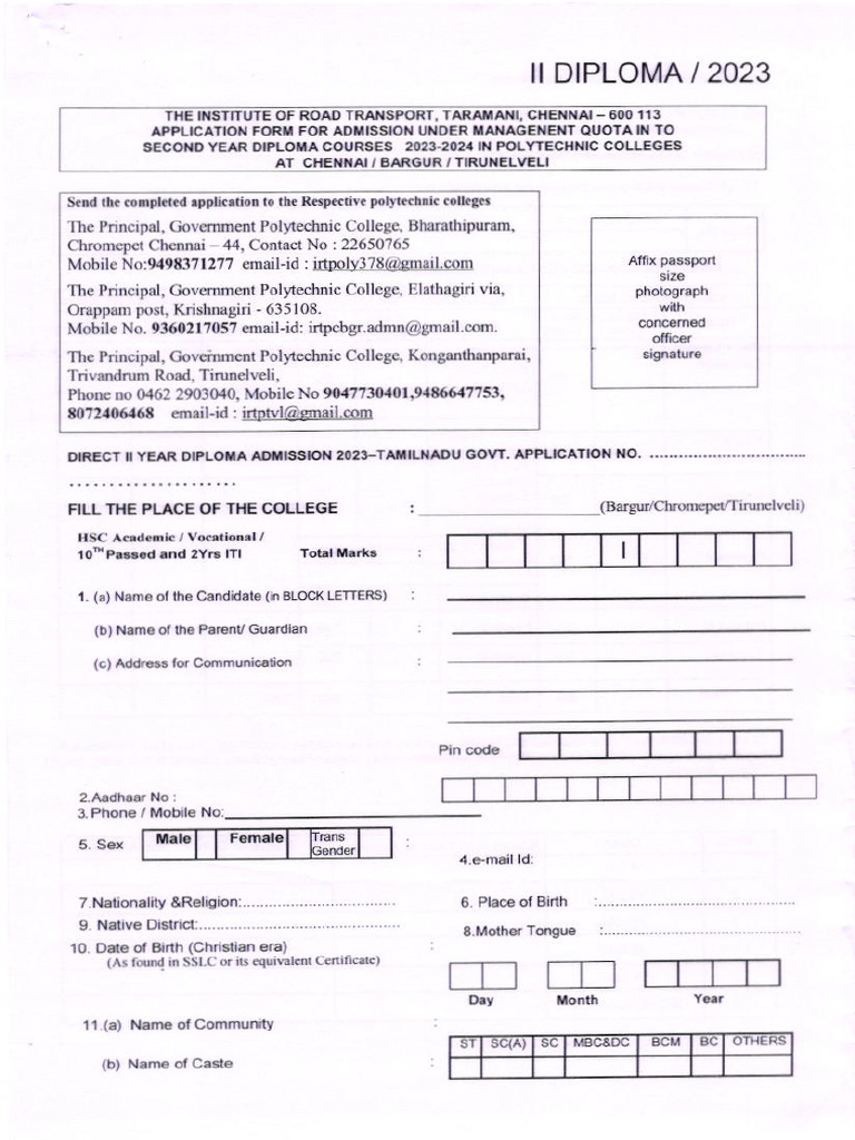 II Year Diploma Application | PDF