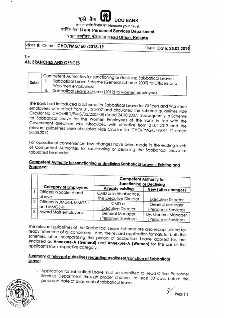 Sabbatical Leave Scheme (2012) To Women Employees. .PDF' | PDF