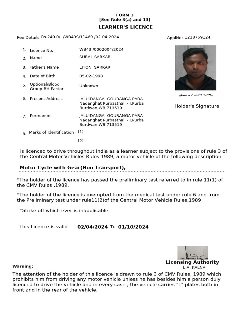 Learner'S Licence: Form 3 (See Rule 3 (A) and 13) | PDF