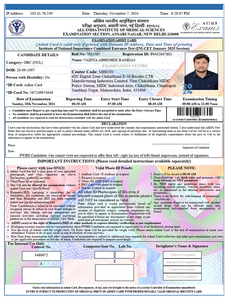 Admit Card | PDF | Access Control | Authentication